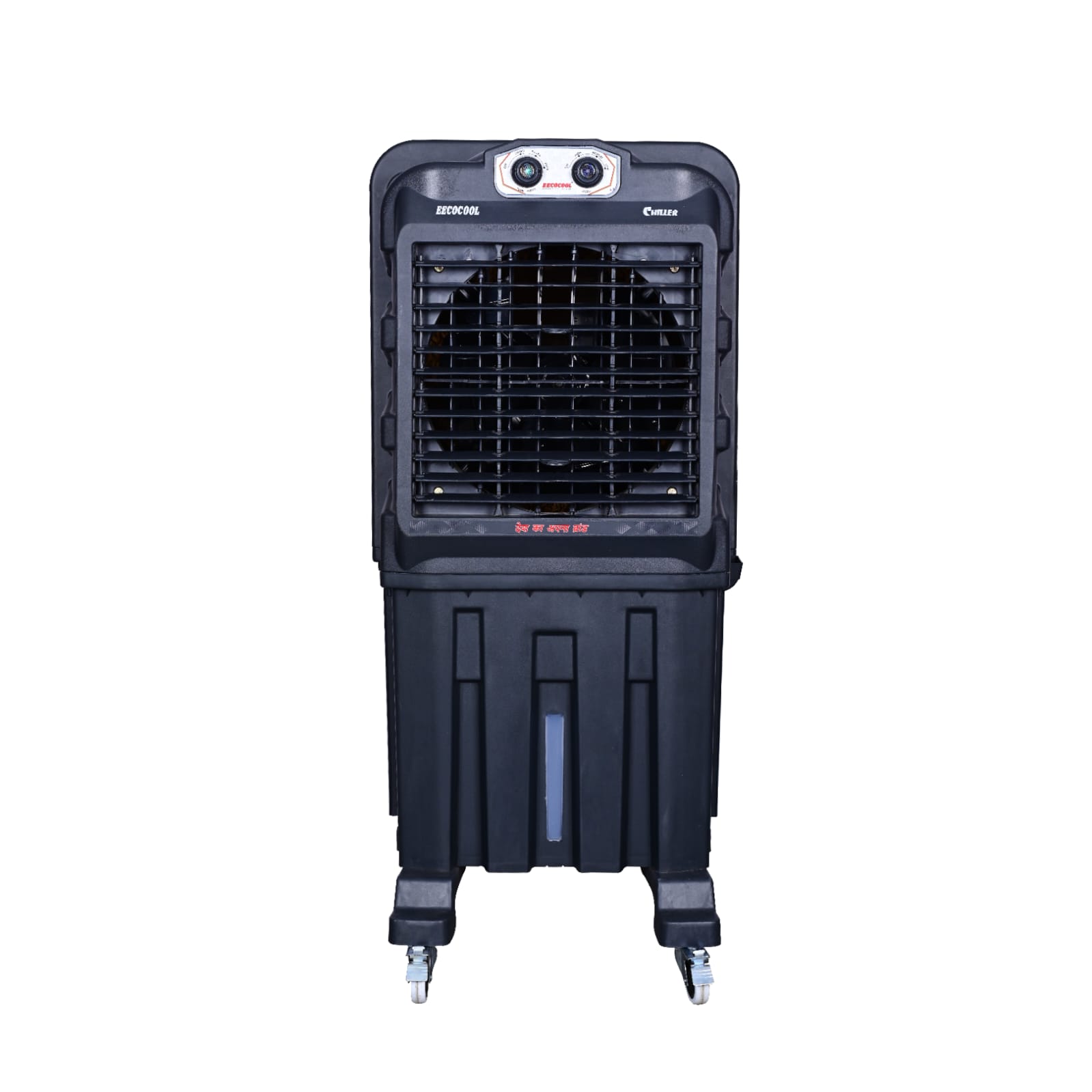 Chiller 100 L Desert Air Cooler (Grey) | Powerful Air Cooler for Large ...